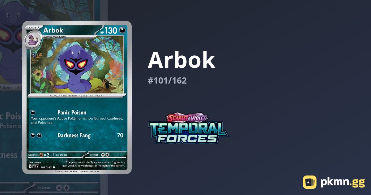 Arbok #101/162 Temporal Forces | pkmn.gg