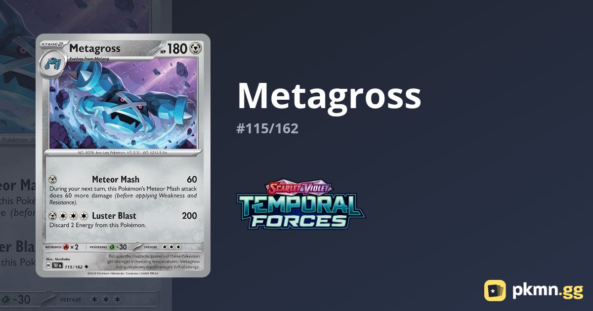 Metagross #115/162 Temporal Forces | pkmn.gg