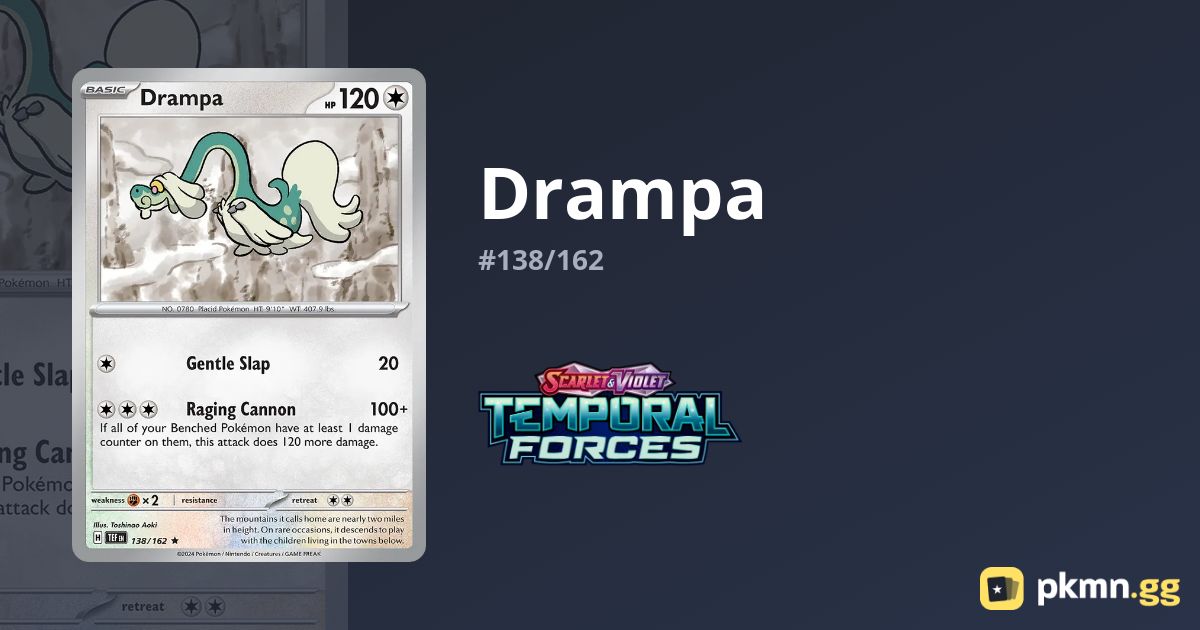 Drampa #138/162 Temporal Forces | pkmn.gg