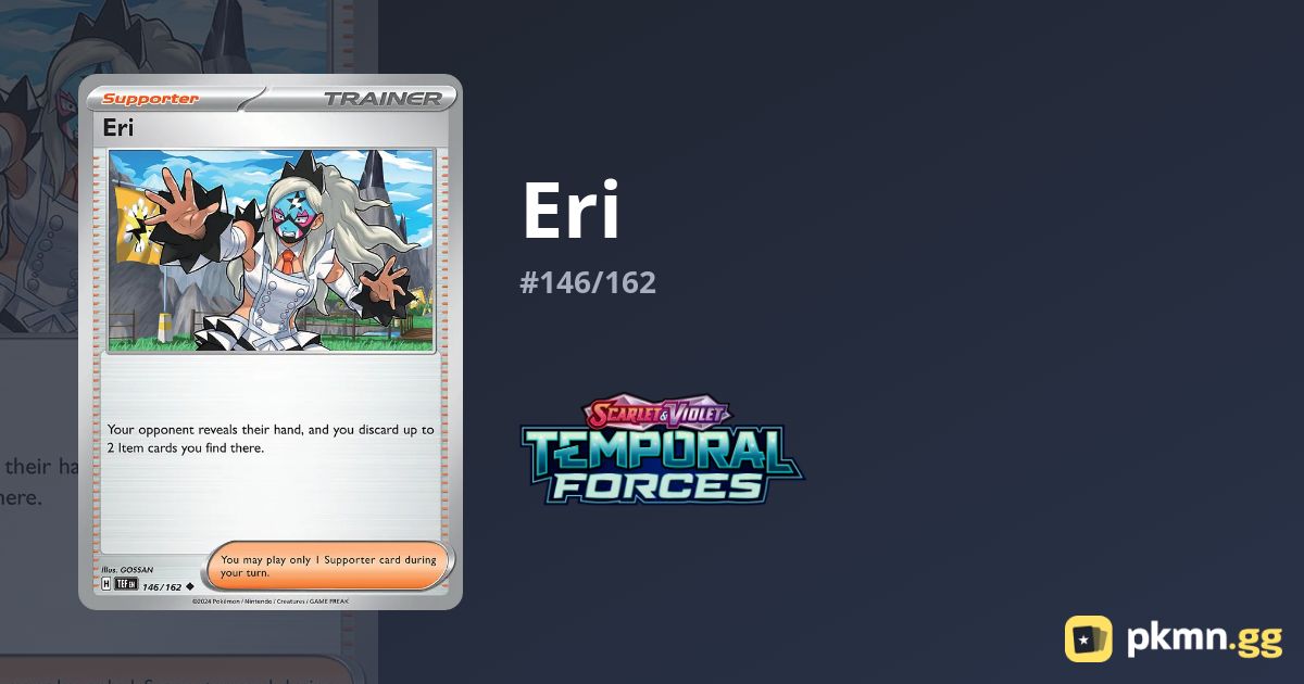 Eri #146/162 Temporal Forces | pkmn.gg
