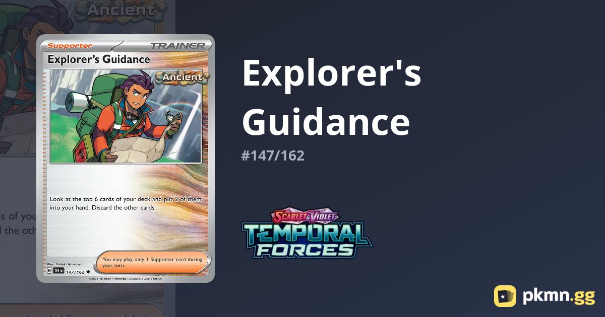Explorer's Guidance #147/162 Temporal Forces | pkmn.gg