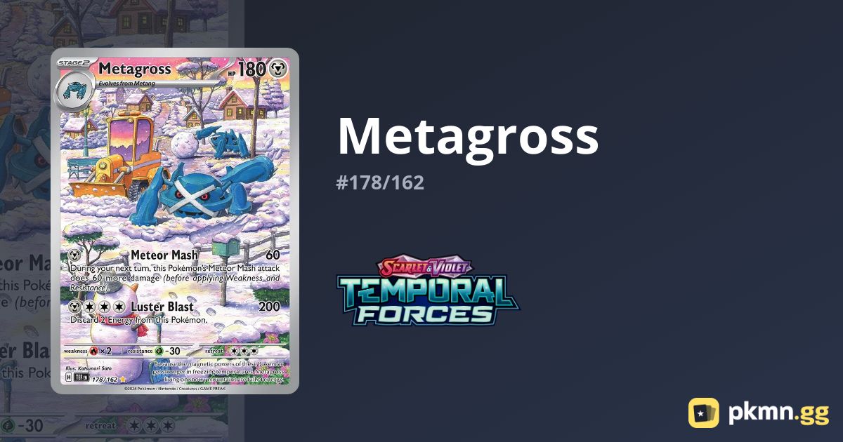 Metagross #178/162 Temporal Forces | pkmn.gg