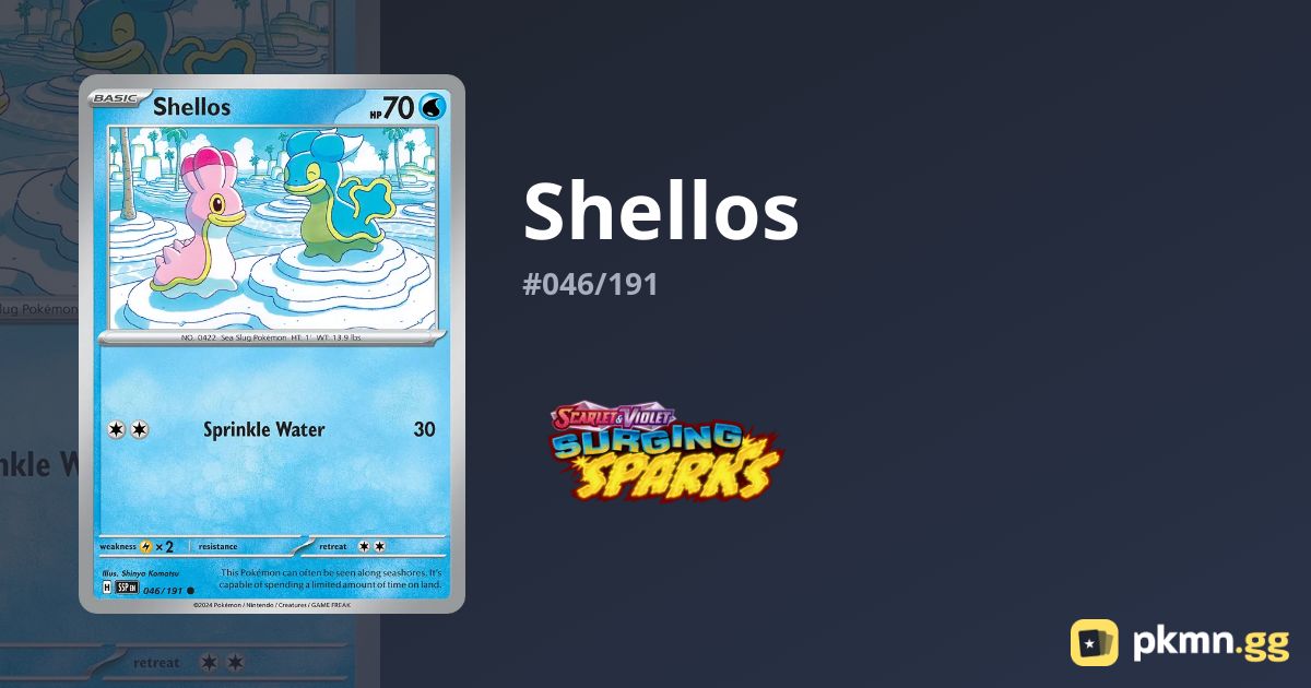 Shellos #046/191 Surging Sparks | pkmn.gg