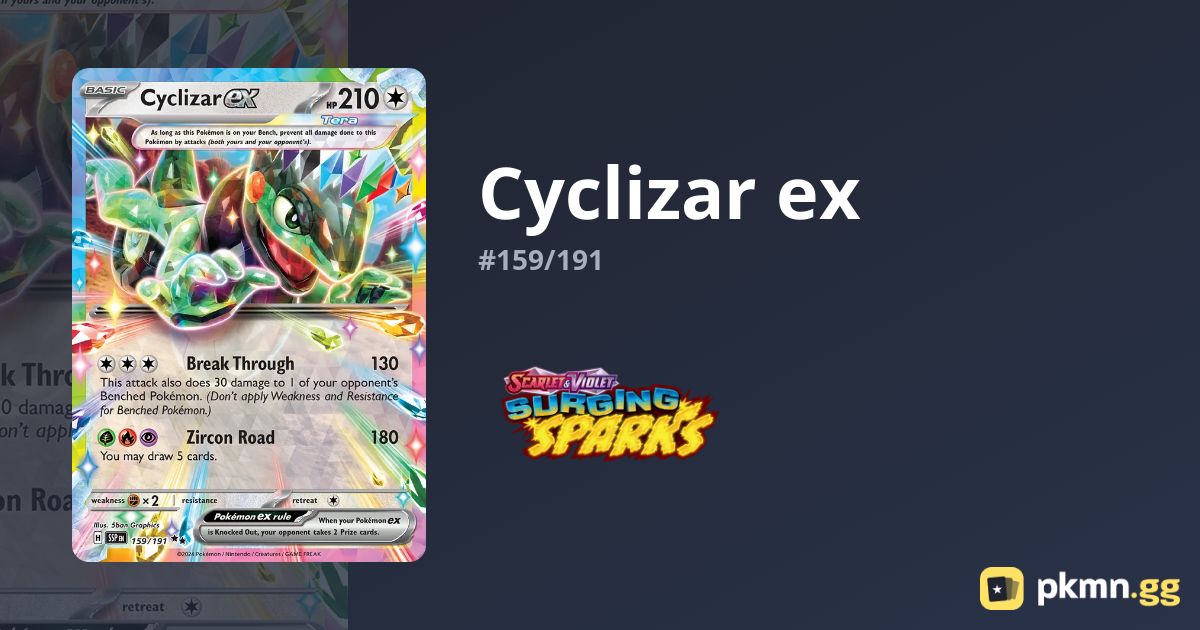 Cyclizar ex #159/191 Surging Sparks | pkmn.gg