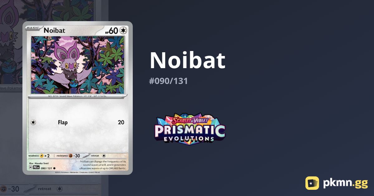 Noibat #090/131 Prismatic Evolutions | pkmn.gg