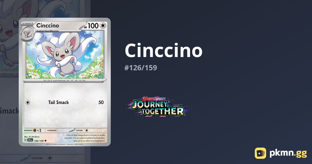 Cinccino #126/159 Journey Together | pkmn.gg