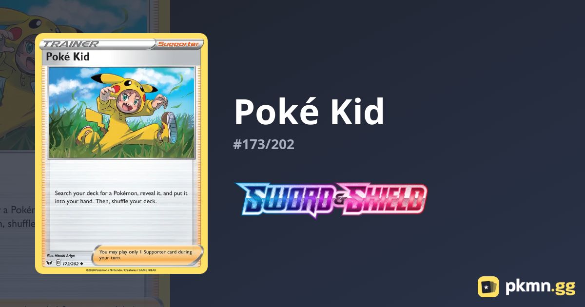 Poké Kid #173/202 Sword & Shield | pkmn.gg