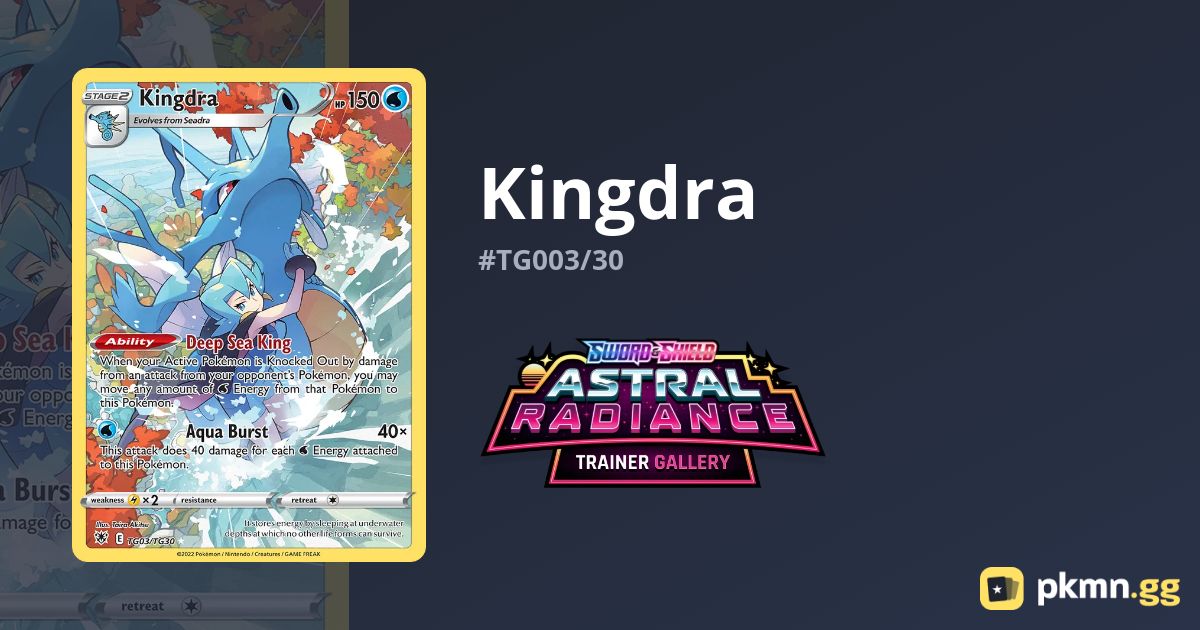 Kingdra #TG003/30 Astral Radiance Trainer Gallery | pkmn.gg