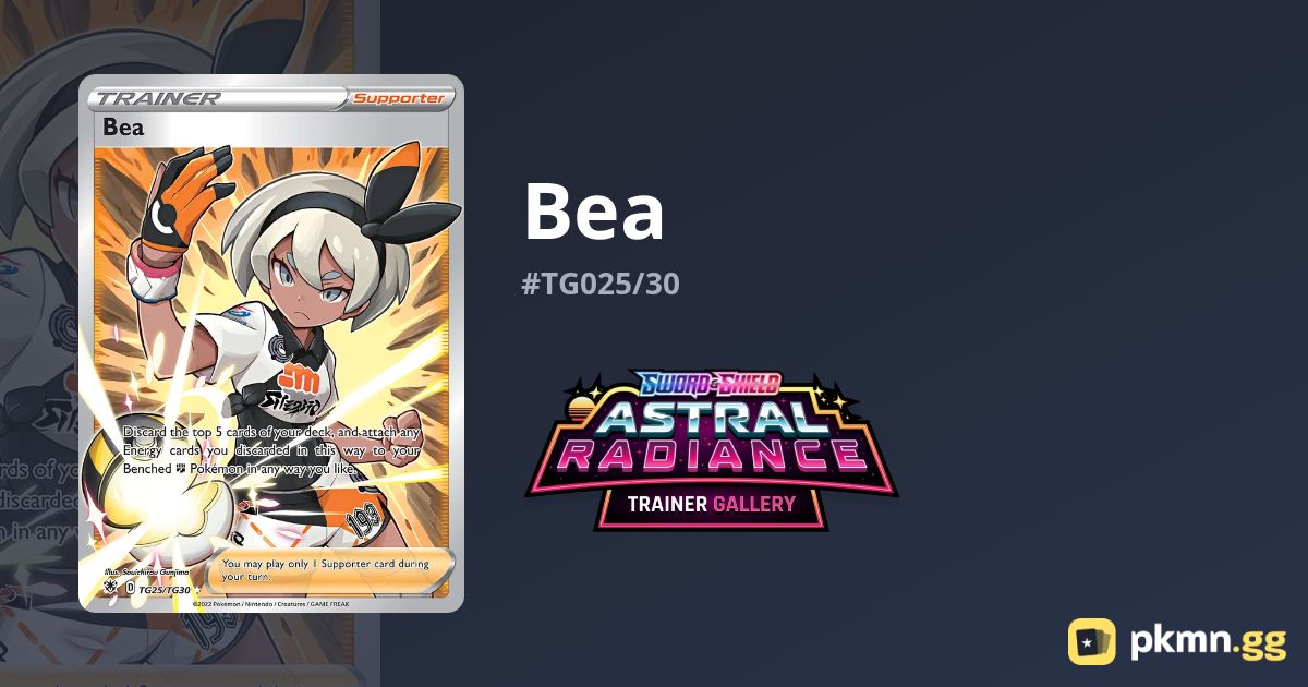 Bea #TG025/30 Astral Radiance Trainer Gallery | pkmn.gg