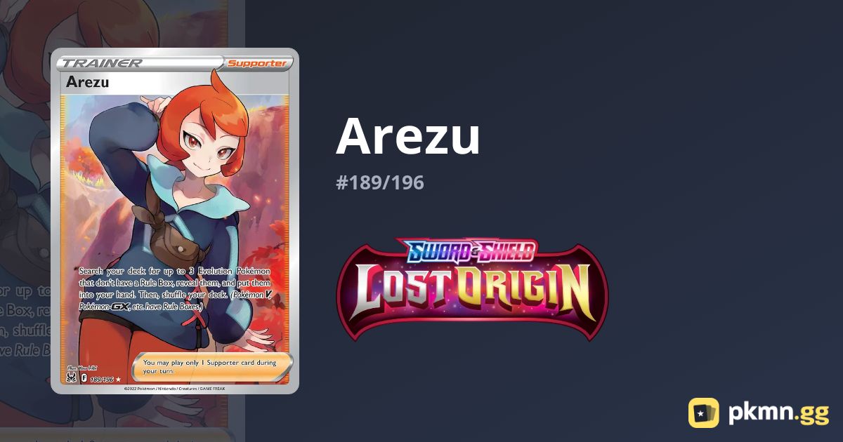 Arezu #189/196 Lost Origin | pkmn.gg