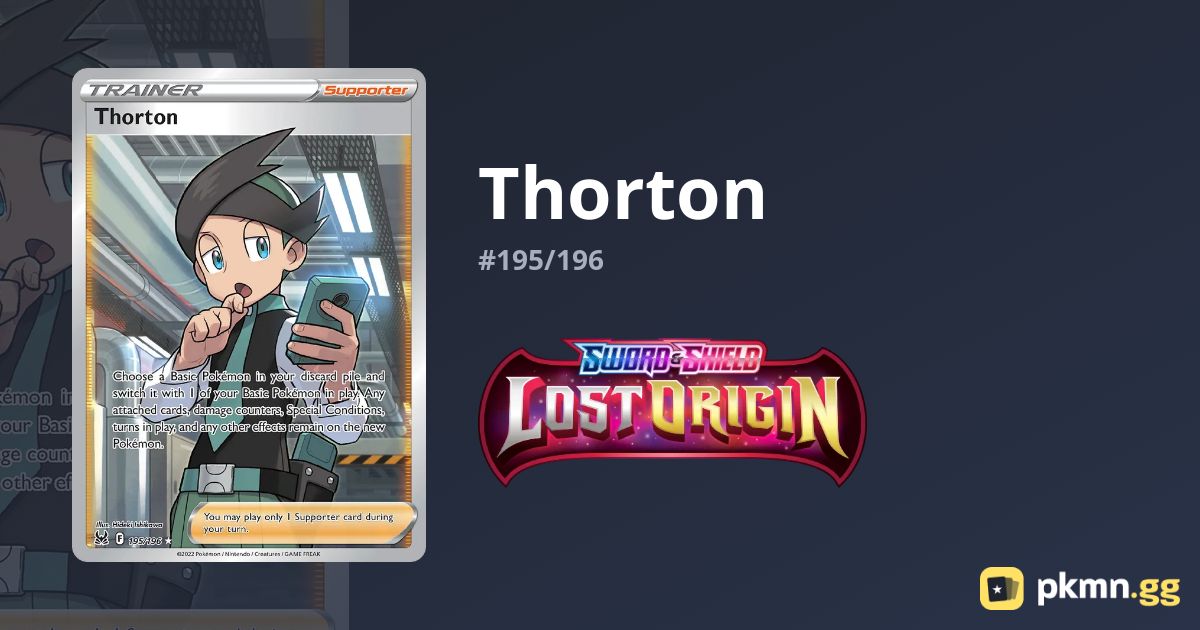 Thorton #195/196 Lost Origin | pkmn.gg