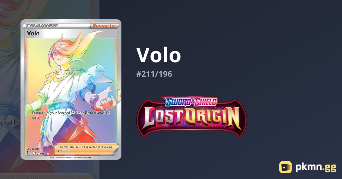 Volo #211/196 Lost Origin | pkmn.gg