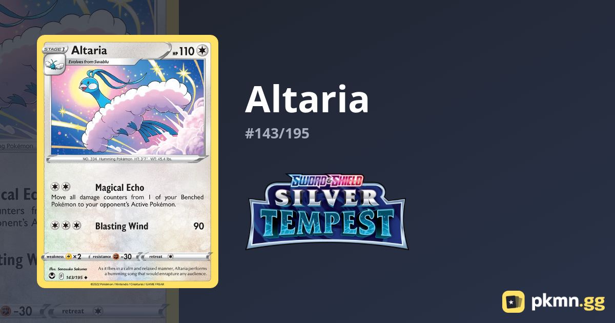 Altaria #143/195 Silver Tempest | pkmn.gg