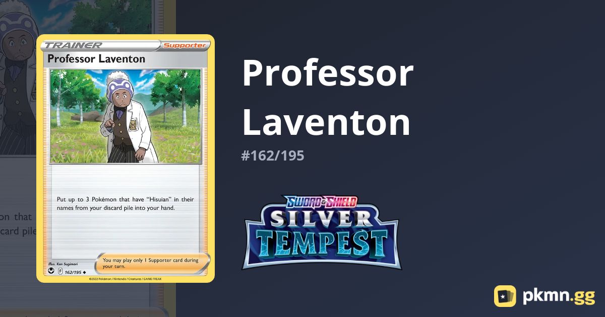 Professor Laventon #162/195 Silver Tempest | pkmn.gg