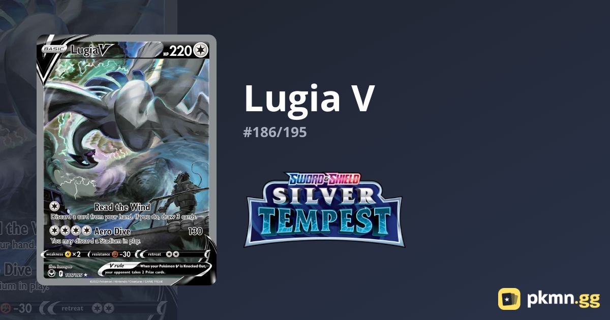 Lugia V #186/195 Silver Tempest | pkmn.gg