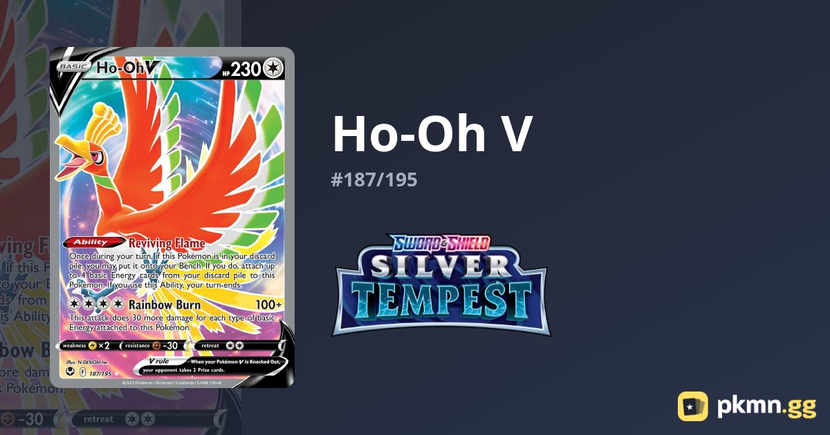 Ho-Oh V #187/195 Silver Tempest | pkmn.gg