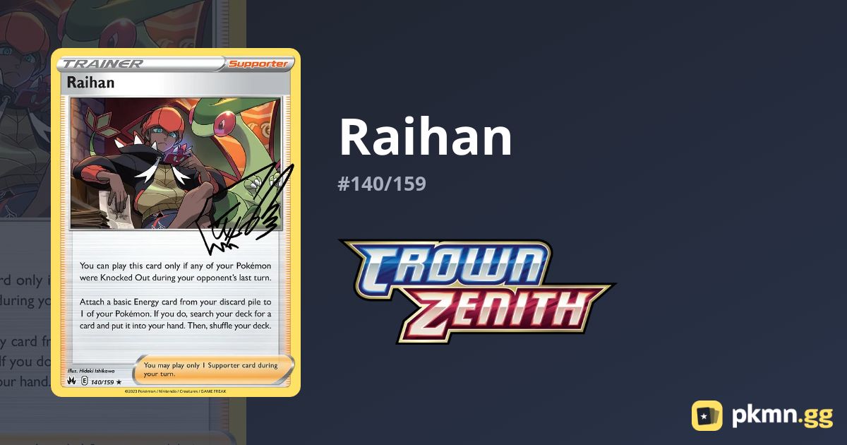 Raihan #140/159 Crown Zenith | pkmn.gg