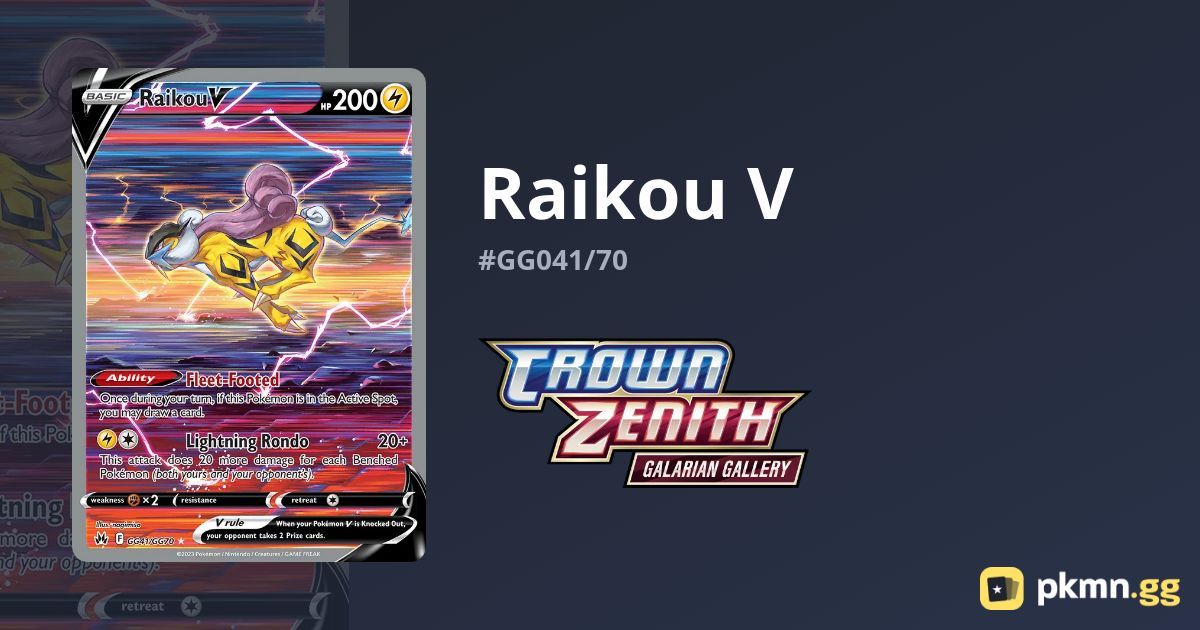 Raikou V #GG041/70 Crown Zenith Galarian Gallery | pkmn.gg