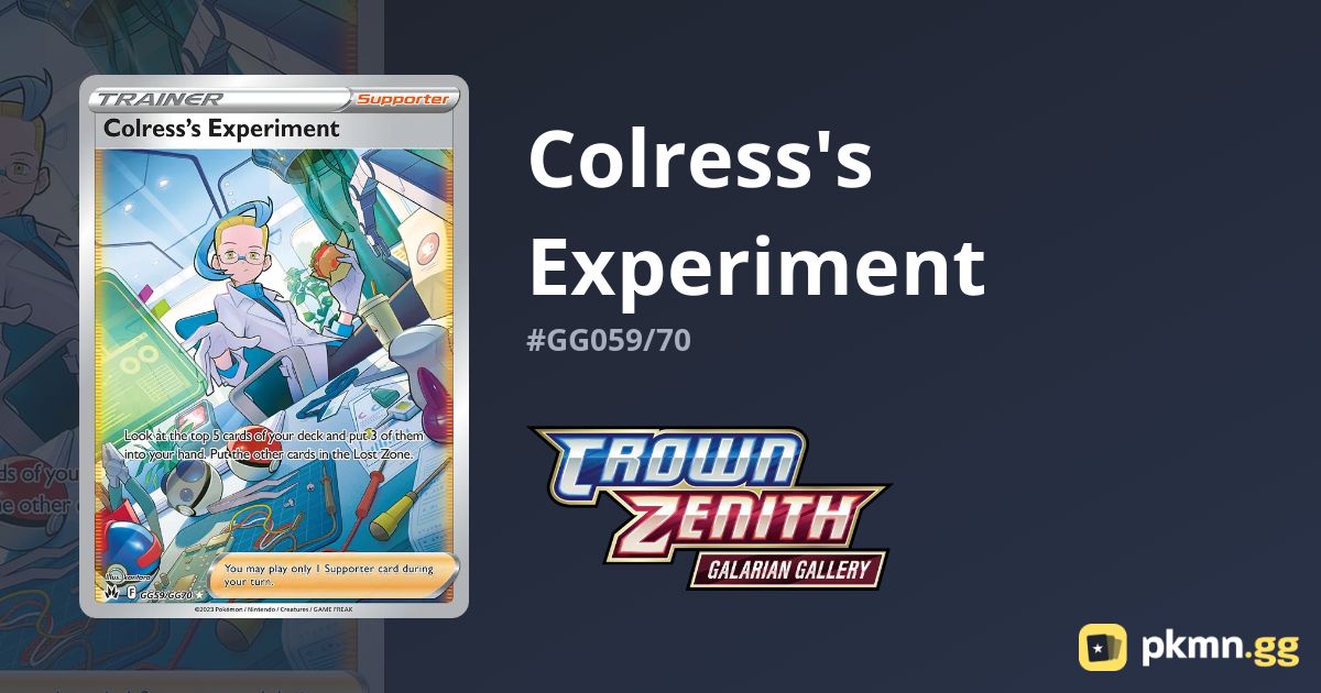 Colress's Experiment #GG059/70 Crown Zenith Galarian Gallery | pkmn.gg