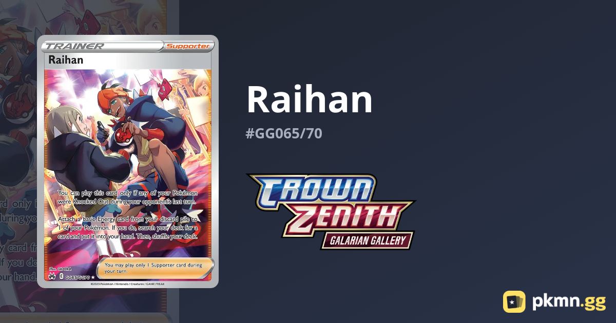 Raihan #GG065/70 Crown Zenith Galarian Gallery | pkmn.gg