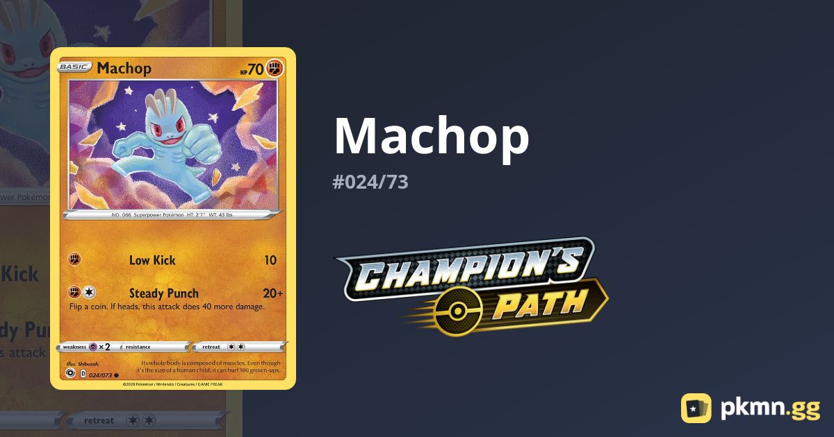 Machop #024/73 Champion's Path | pkmn.gg
