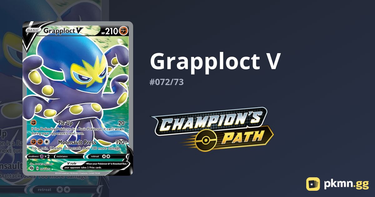 Grapploct V #072/73 Champion's Path | pkmn.gg