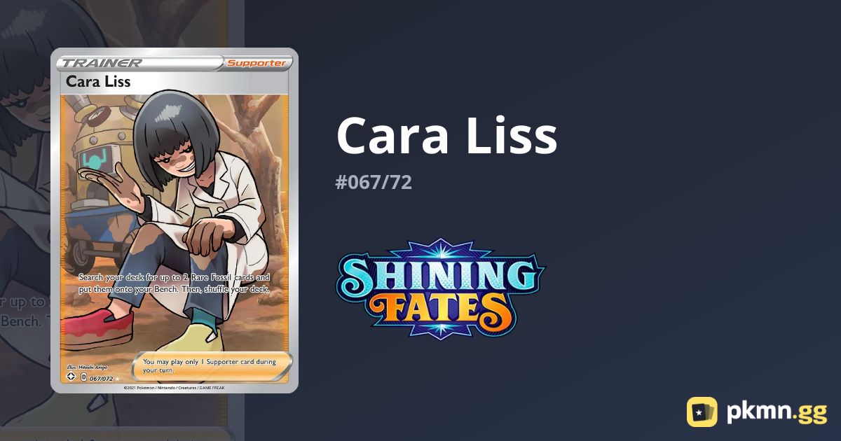 Cara Liss #067/72 Shining Fates | pkmn.gg