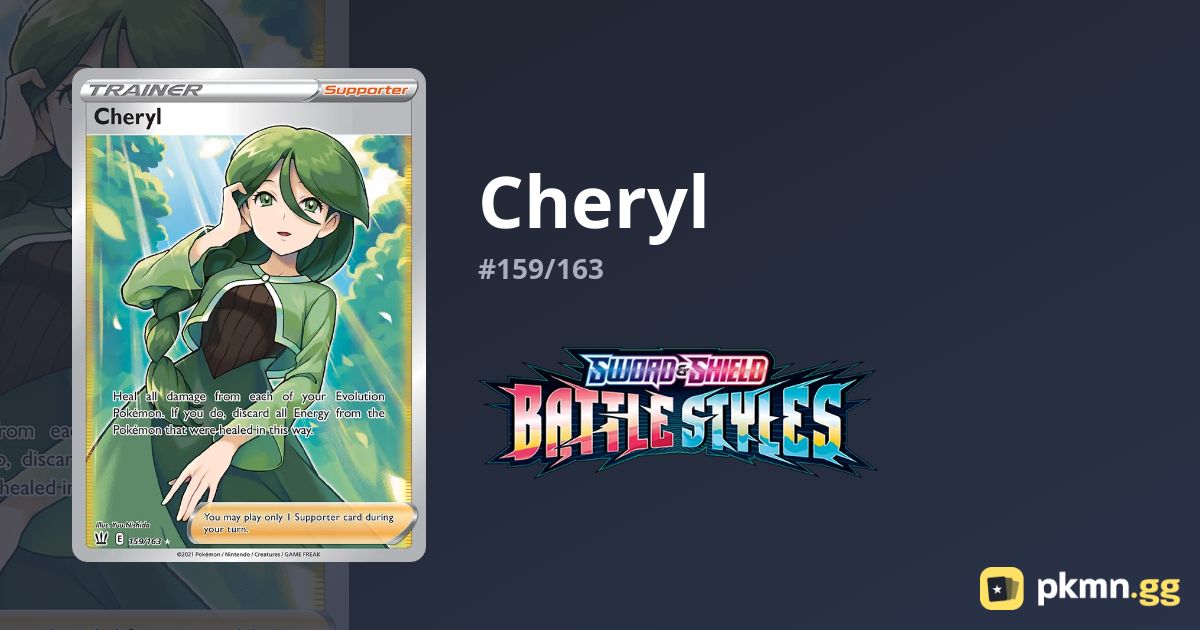 Cheryl #159/163 Battle Styles | pkmn.gg