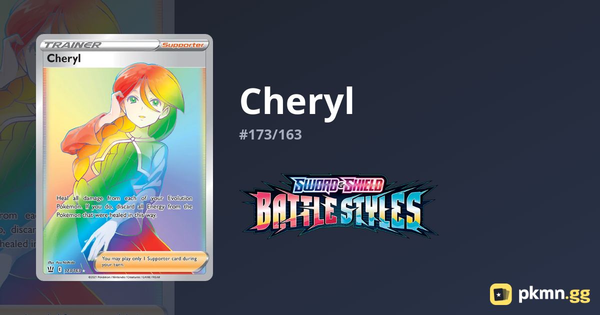 Cheryl #173/163 Battle Styles | pkmn.gg