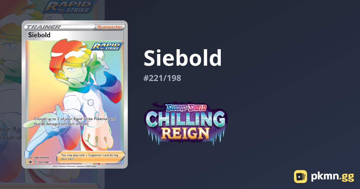 Siebold #221/198 Chilling Reign | pkmn.gg