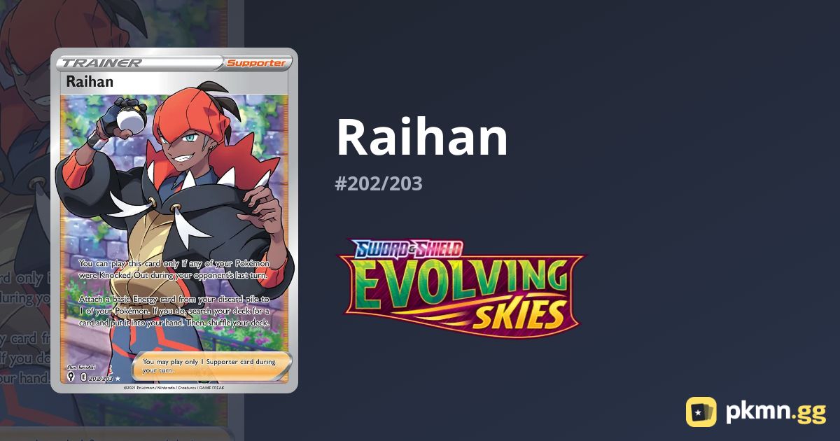 Raihan #202/203 Evolving Skies | pkmn.gg