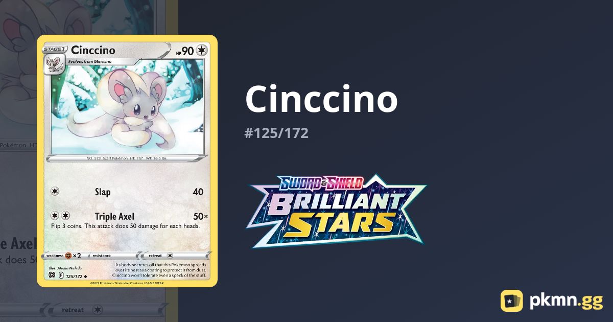 Cinccino #125/172 Brilliant Stars | pkmn.gg
