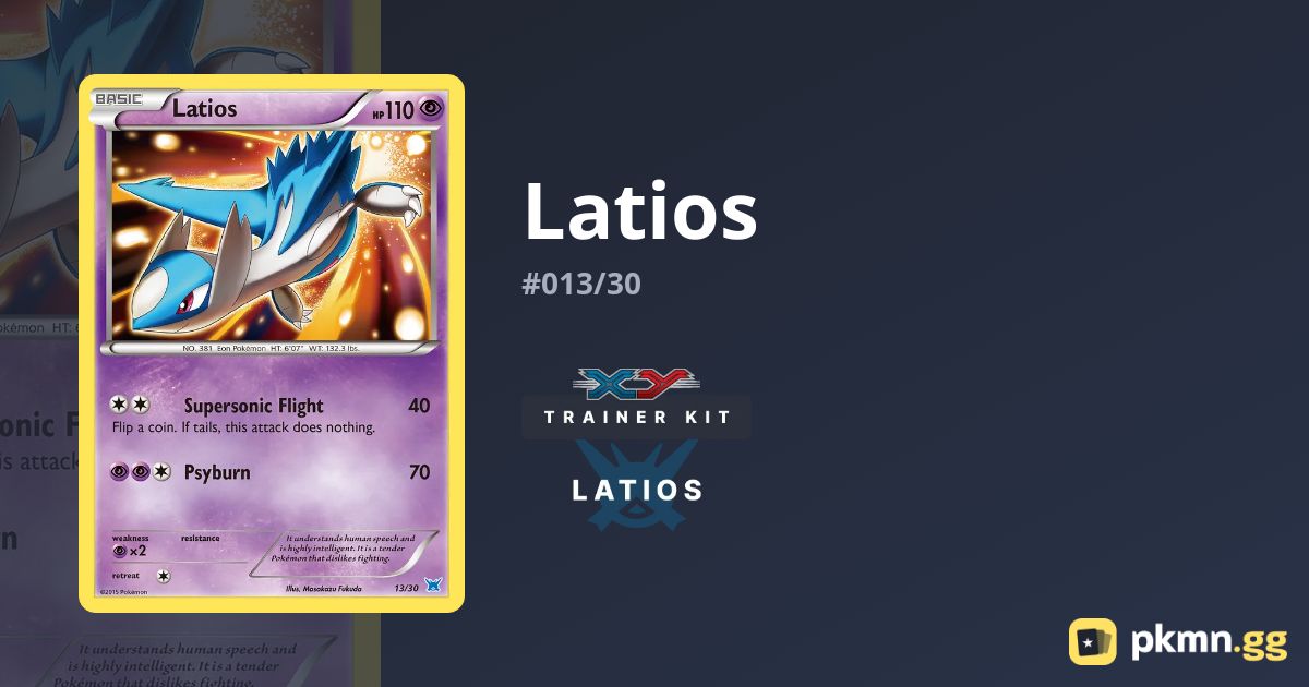 Latios #013/30 XY Trainer Kit Latios | pkmn.gg