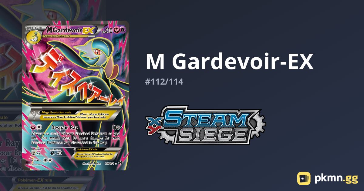 M Gardevoir-EX #112/114 Steam Siege | pkmn.gg
