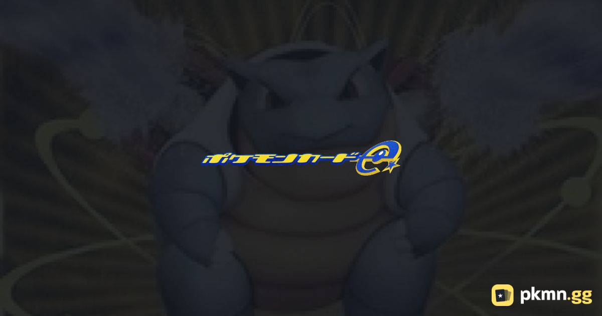 Base Expansion Pack | Track and Price Pokemon Cards | pkmn.gg