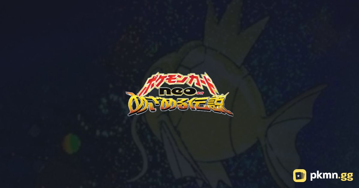 Awakening Legends | Track and Price Pokemon Cards | pkmn.gg