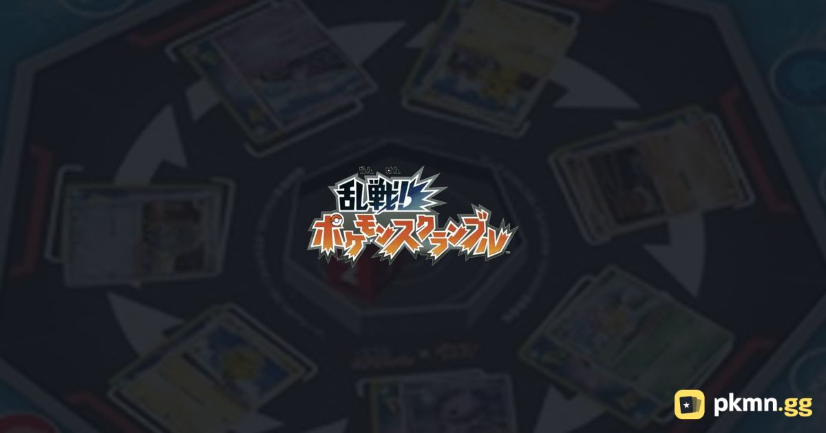 Melee! Pokémon Scramble | Track and Price Pokemon Cards | pkmn.gg