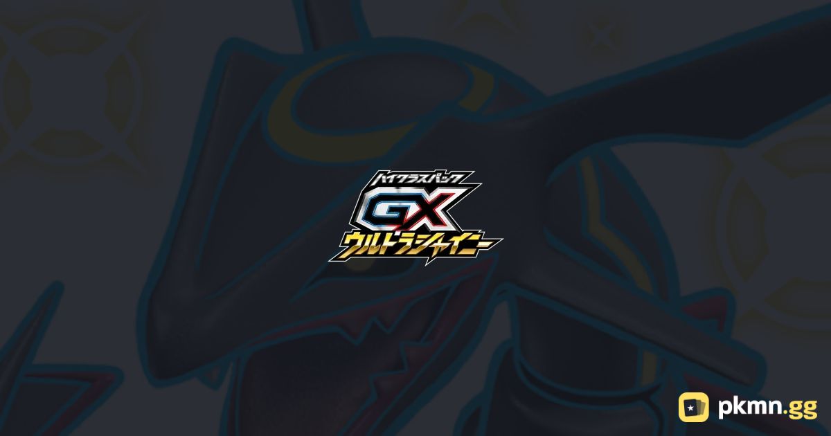 GX Ultra Shiny | Track and Price Pokemon Cards | pkmn.gg