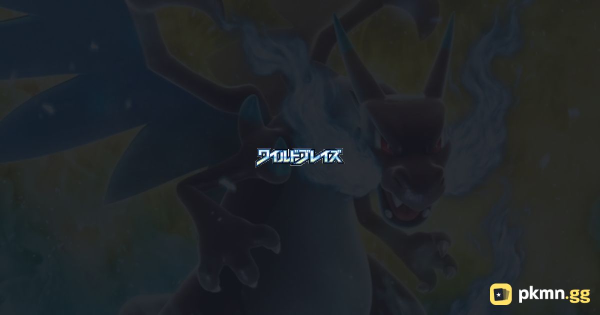 Wild Blaze | Track and Price Pokemon Cards | pkmn.gg
